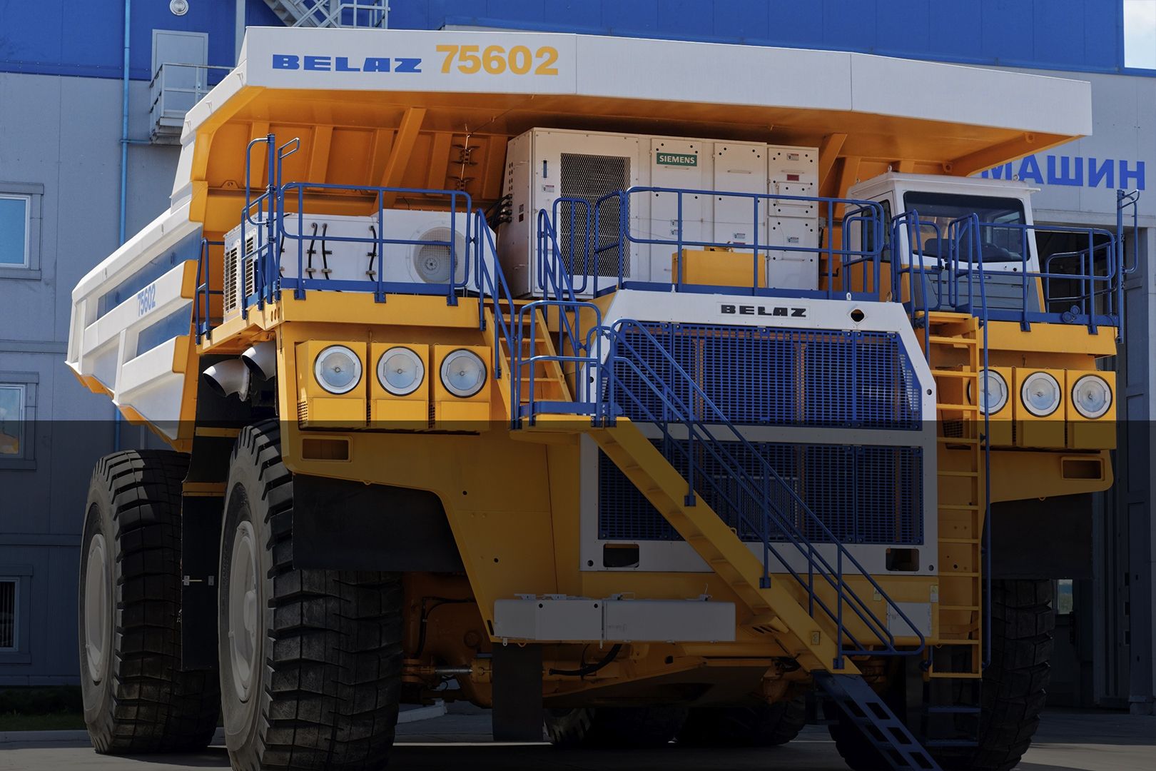 Business Mission to Belarus